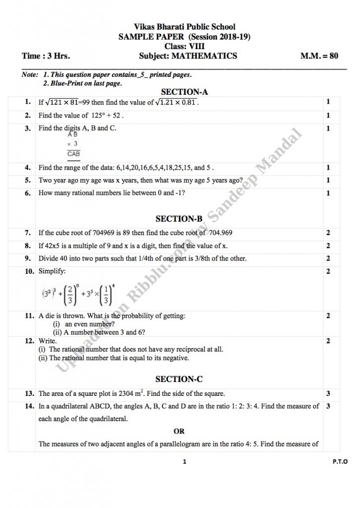 CBSE Sample Papers For Class 8 Maths CBSE Sample Papers For Class 8 Maths