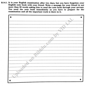 Message Writing for CBSE Class 8 - Format, Topics, Examples